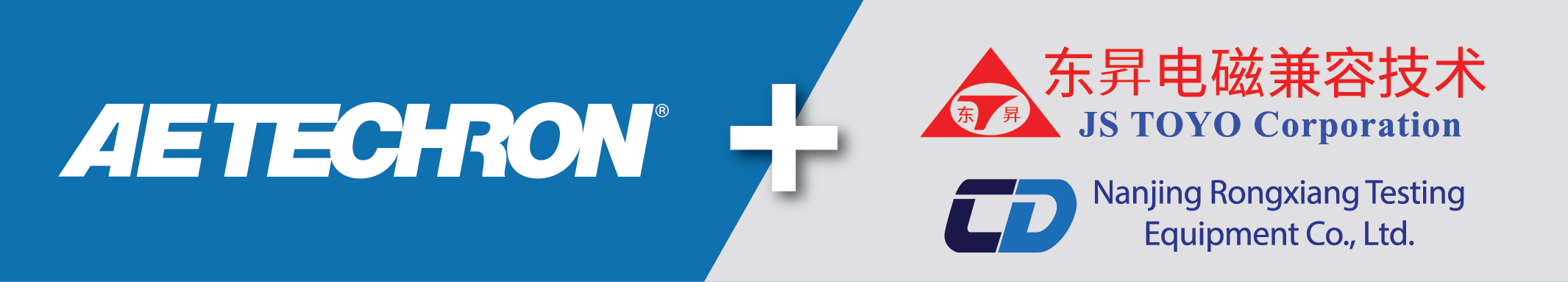 AE Techron Expands Distributor Network in China - AE Techron